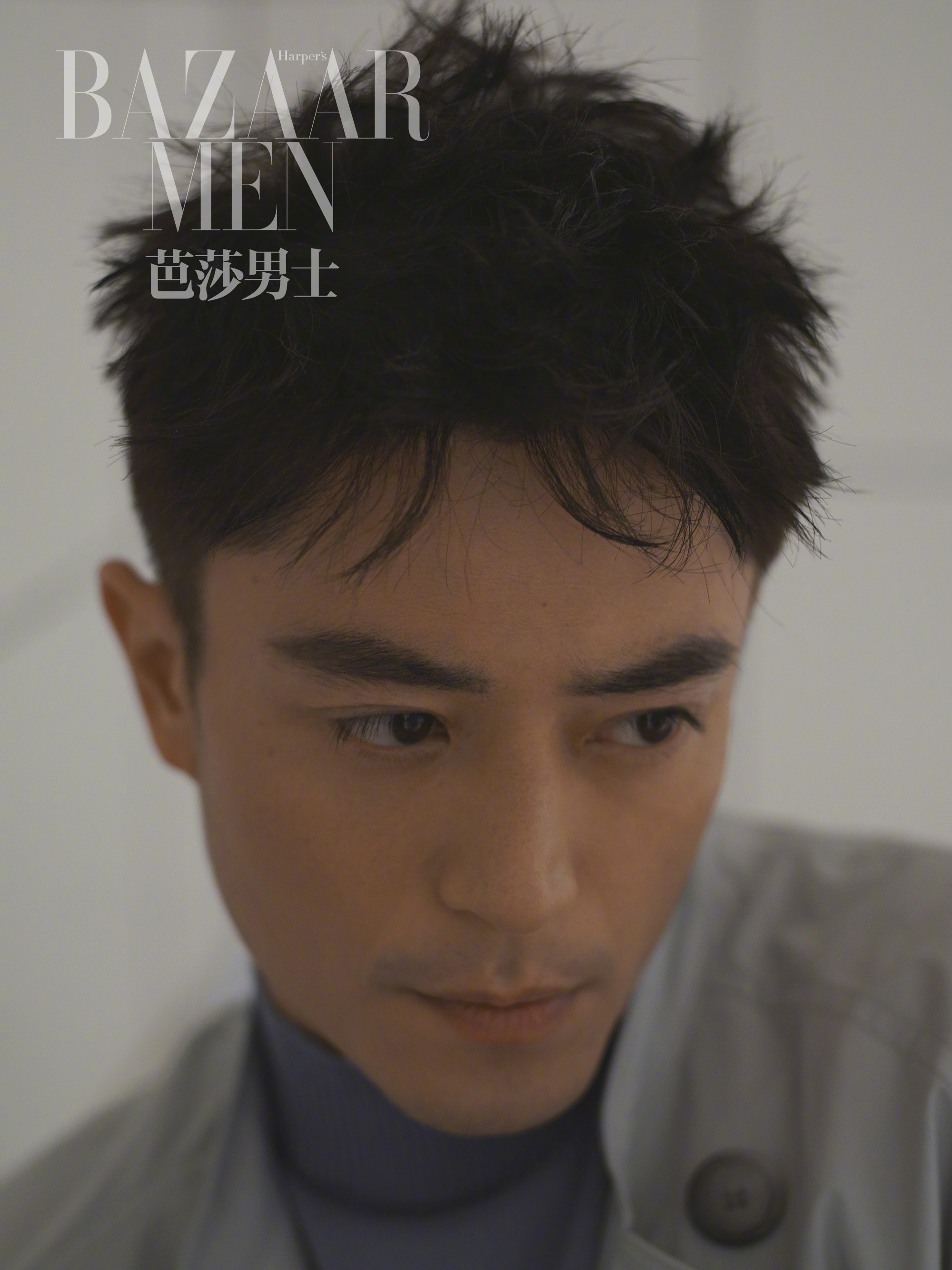 「The Editorials」霍建華 X Haeper’s Bazaar Men China January 2018 – Mr. 布雷蕭